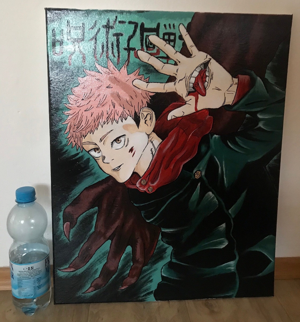 Jujutsu Kaisen Itadori Yuji Manga Cover 1 | Etsy