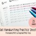Tall Handwriting Practice Sheets Printable Handwriting - Etsy