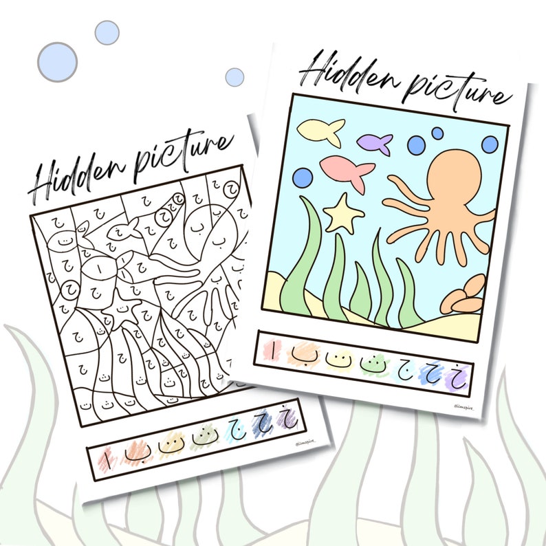 Digital Download Arabic Alphabet Hidden Picture Colouring | Etsy