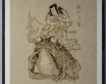 Magician With a Giant Toad Ukiyo-e Japanese Samurai Ronin | Etsy