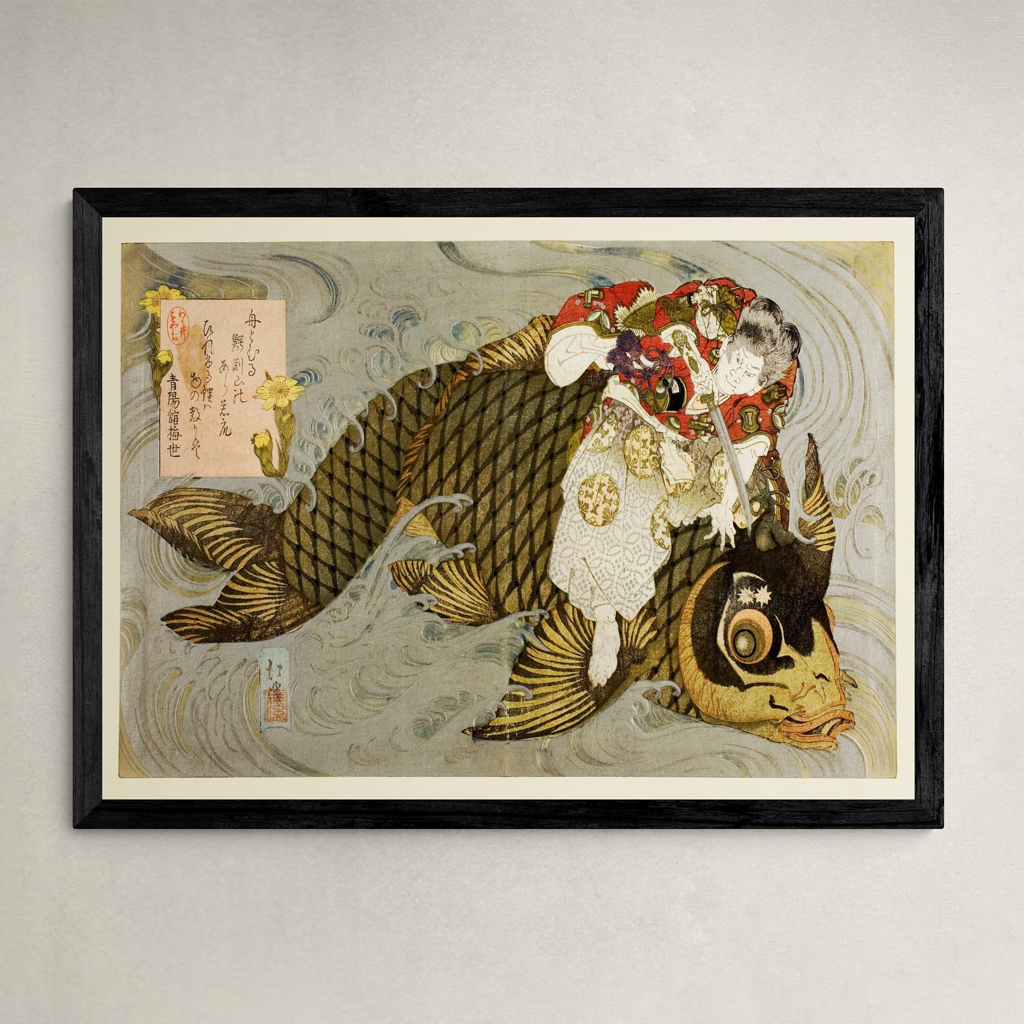 Oniwakamaru Subduing the Giant Carp | Japanese Koi Folklore | Warrior ...