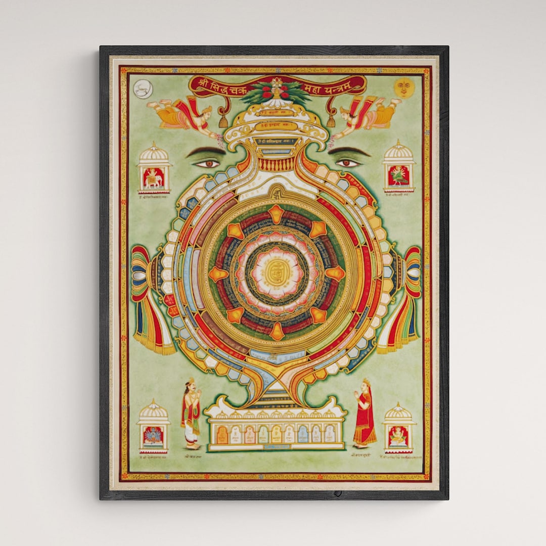 The Siddhachakra Mahayantra Holy Yantra (navkar Mantra) Mandala Jain ...