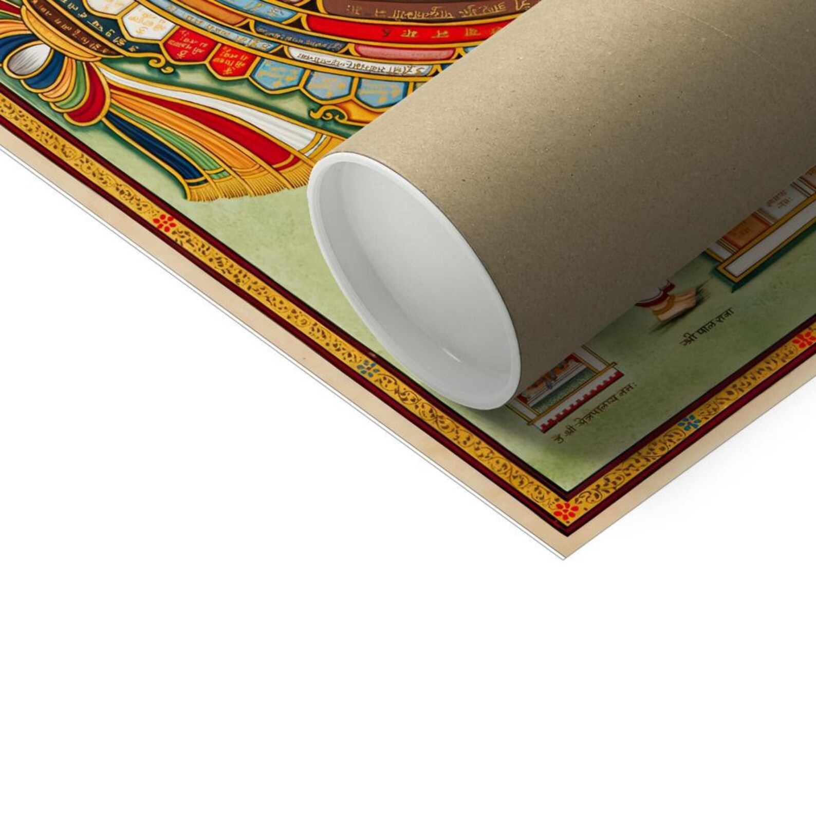 The Siddhachakra Mahayantra Holy Yantra Mandala Jain Cosmic | Etsy