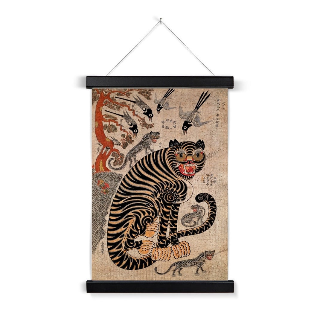 Vintage Korean Minhwa Tiger and Magpie | Classic Mythology Folklore ...