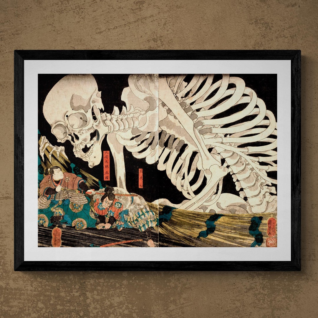Mitsukuni Defying the Skeleton Spectre Ghost Demon Kuniyoshi Art ...