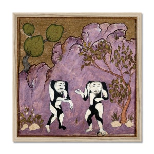 Framed Dance of Duality: Ancient Persian Mythology | Union of Opposites ...