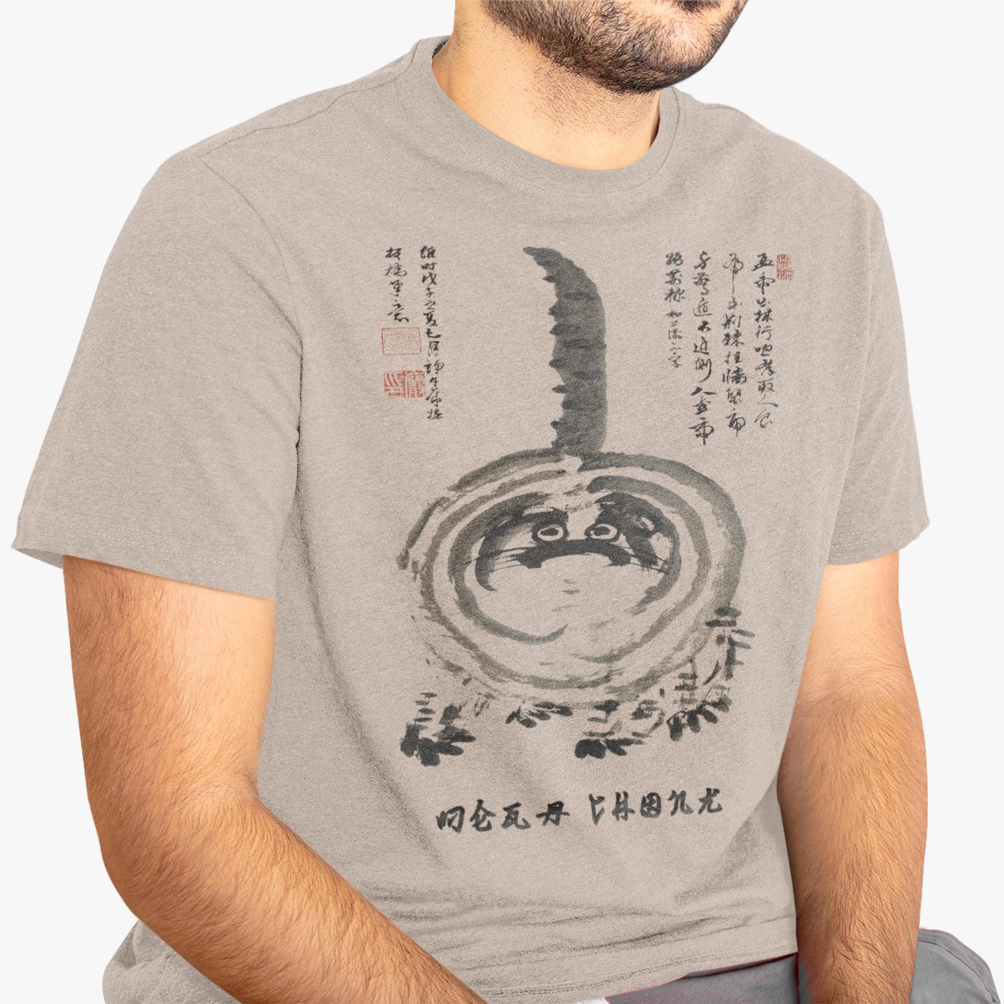 Zen mega Chonk Fat Housecat Antique Japanese - Etsy