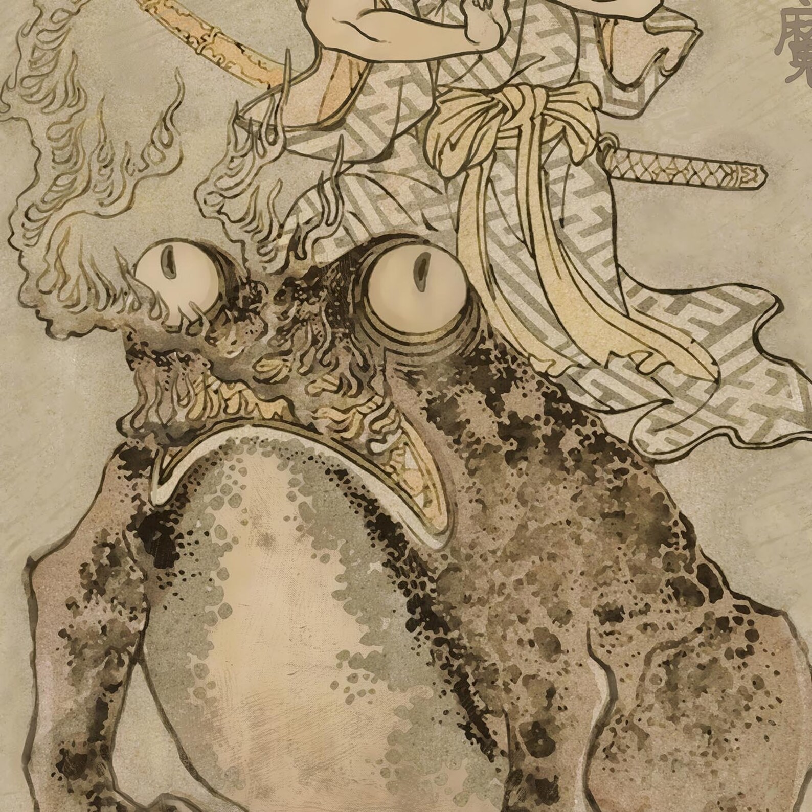 Magician With a Giant Toad Ukiyo-e Japanese Samurai Ronin Woodblock ...