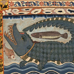 Framed Gazi Pir Crocodile Scroll Ancient Indian Art | Islamic Art ...