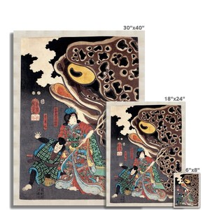 Toad & Frog Yokai: Jiraiya Fighting Orochimaru | Utagawa Kuniyoshi's ...