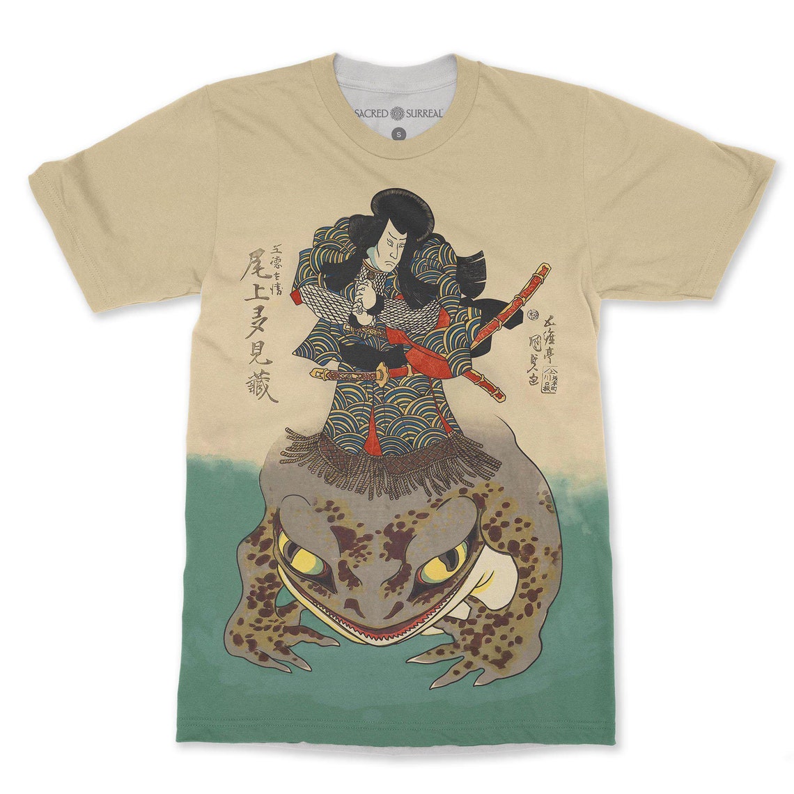 Tenjiku Tokubei Ukiyo-e Japanese Samurai Ronin Toad Frog Vintage ...
