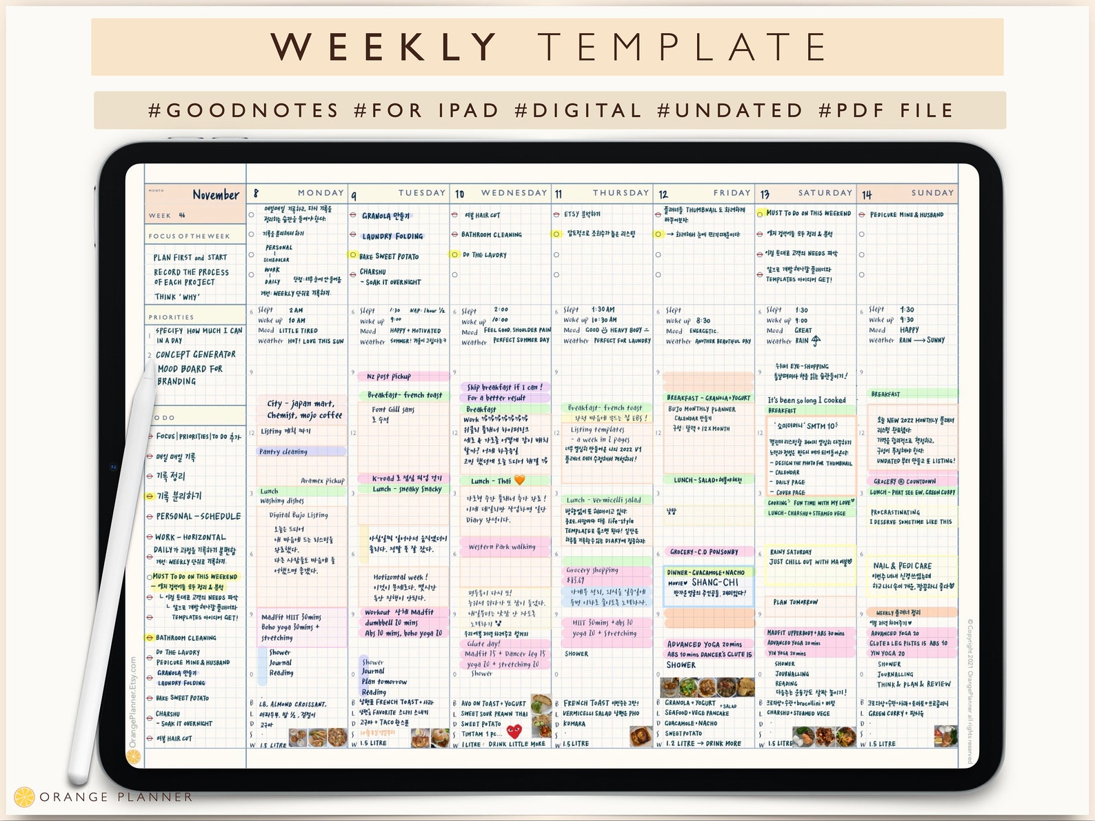 Weekly Planner Goodnotes Template, Undated Weekly Planner Template ...