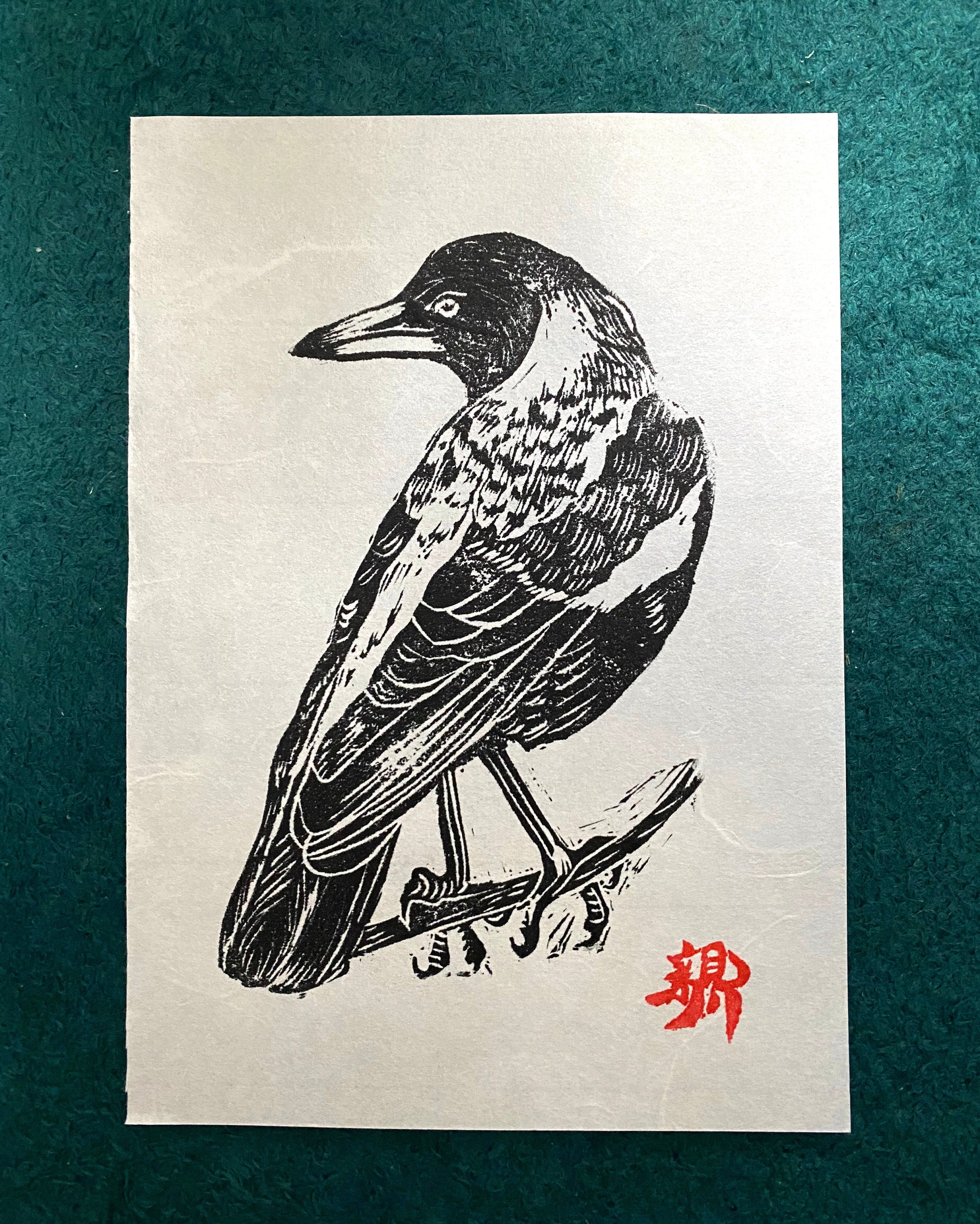 Magpie Linocut Print, Australian Bird Art, Animals Birds Of Australia ...