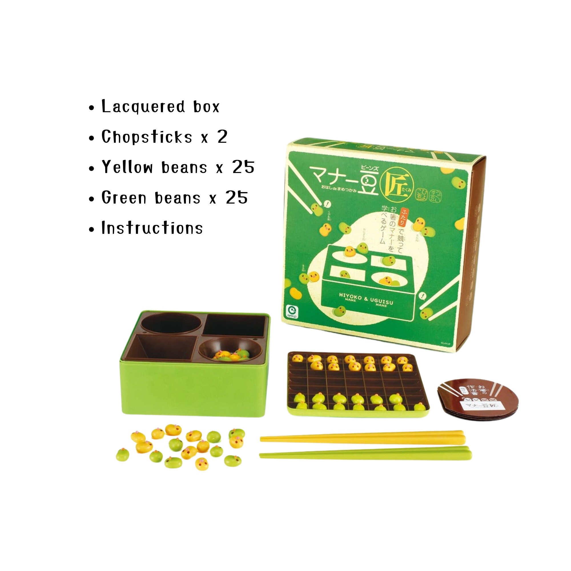 Manner Beans / Chopsticks Education Japanese Toy - Etsy