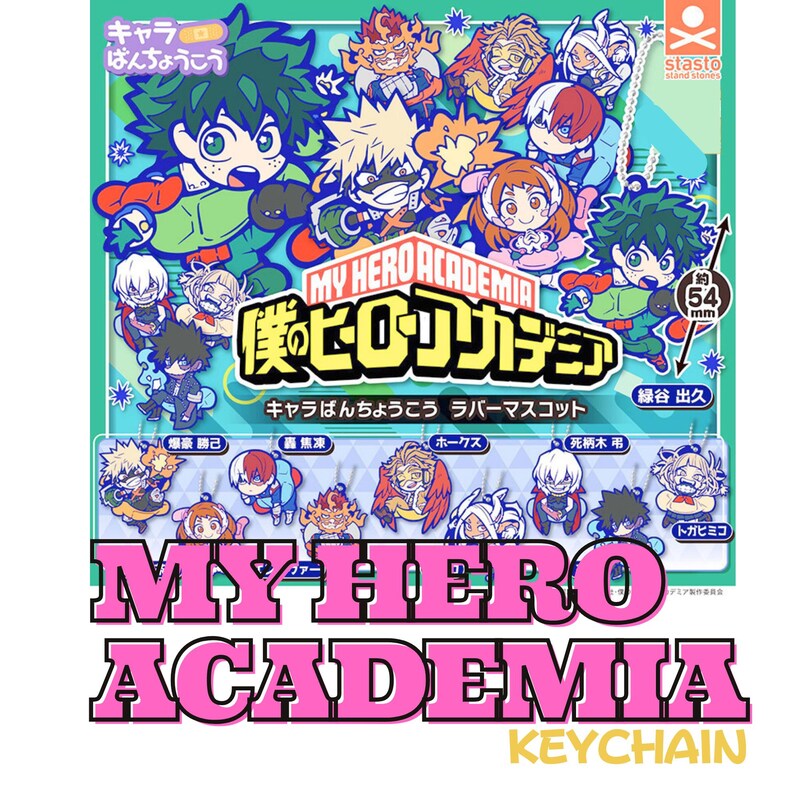 My Hero Academia Keychain - Etsy