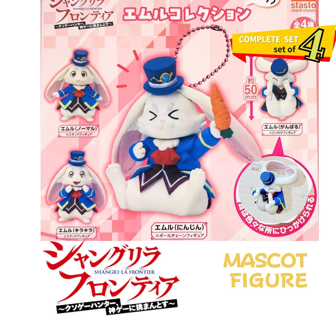 Shangri-la Frontier, Mascot Figure, Anime Character Figures, Gacha ...