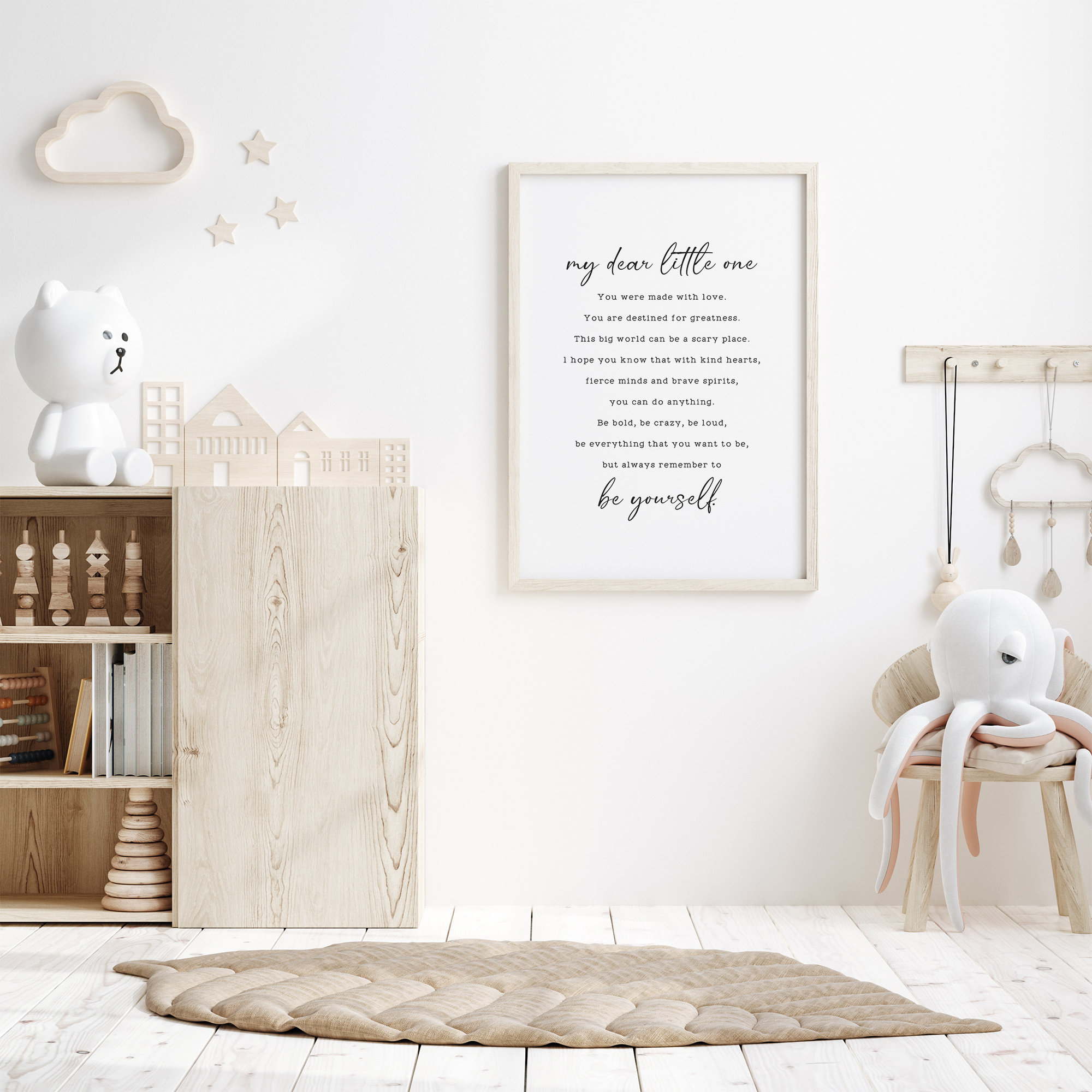 My Dear Little One Sign. Nursery Quote Print. Kids Room Wall Decor ...