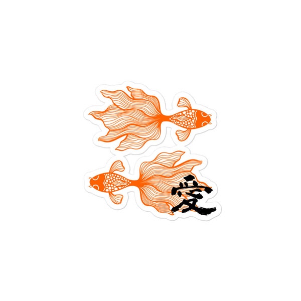 Fantail Goldfish - Etsy