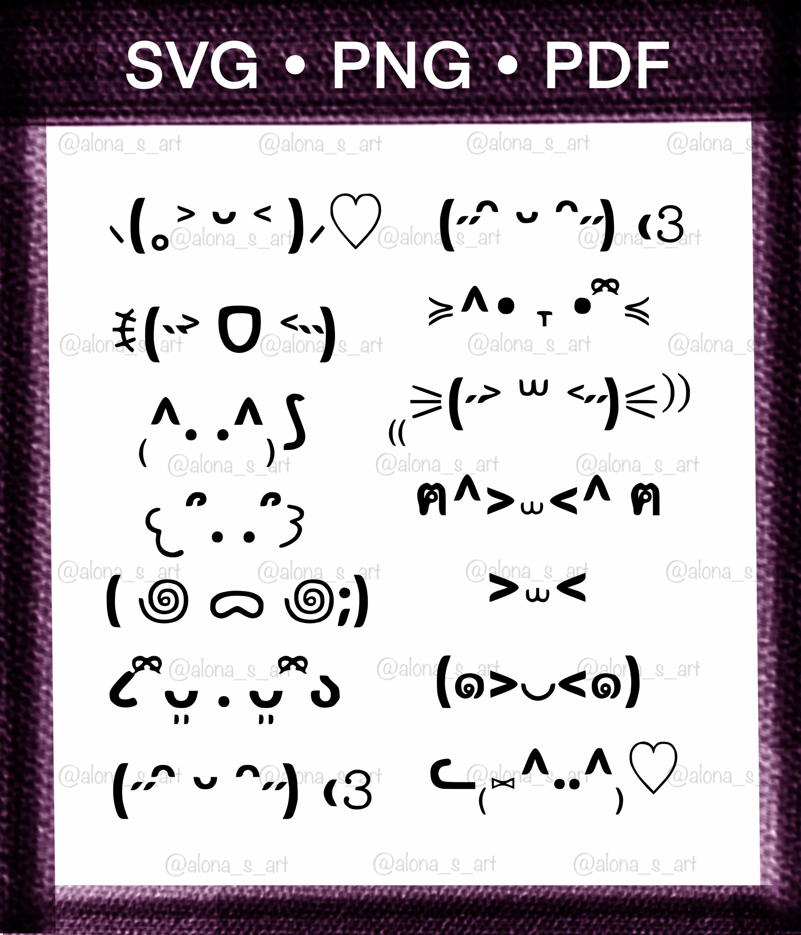 Small Cat Printable Set Ascii | Unicode Sticker Symbol | PNG SVG PDF ...