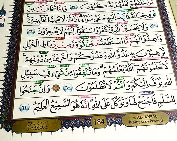 Quran Color Coded Tajweed :transform Your Arabic Quran Study and ...