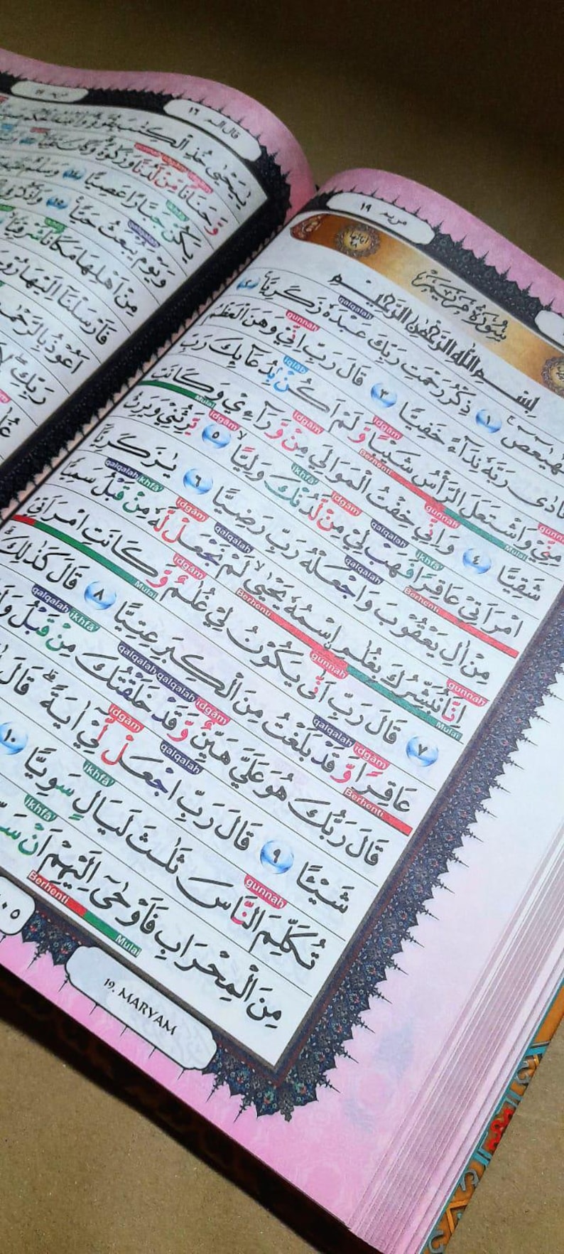 Color Coded Quran Tajweed, Islamic Gift, Enhanced Recitation - Etsy