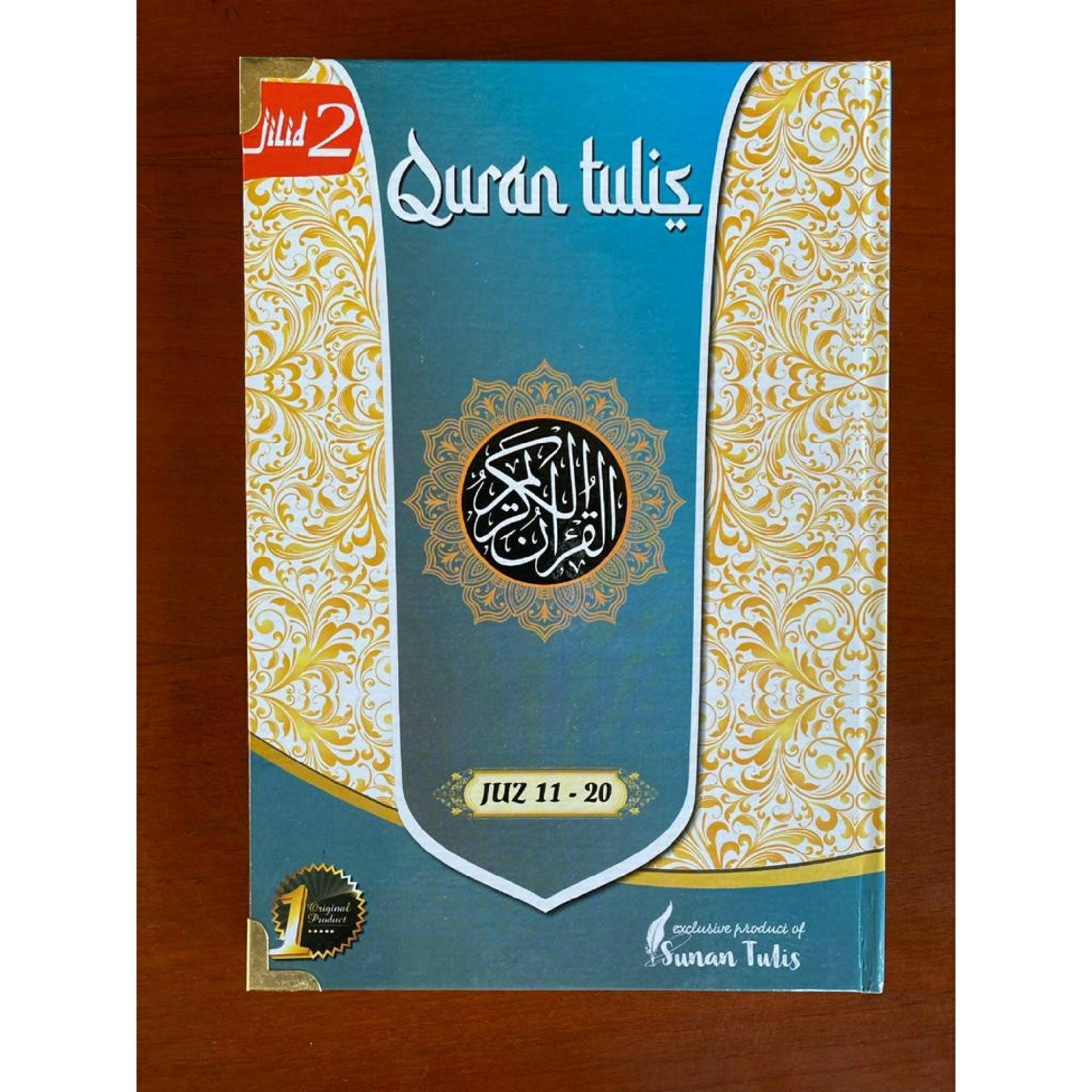 Written Tracing Quran Full Sunan Writing The Quran By Hands Etsy Canada written-tracing-quran-full-sunan-writing-the-quran-by-hands-etsy-canada