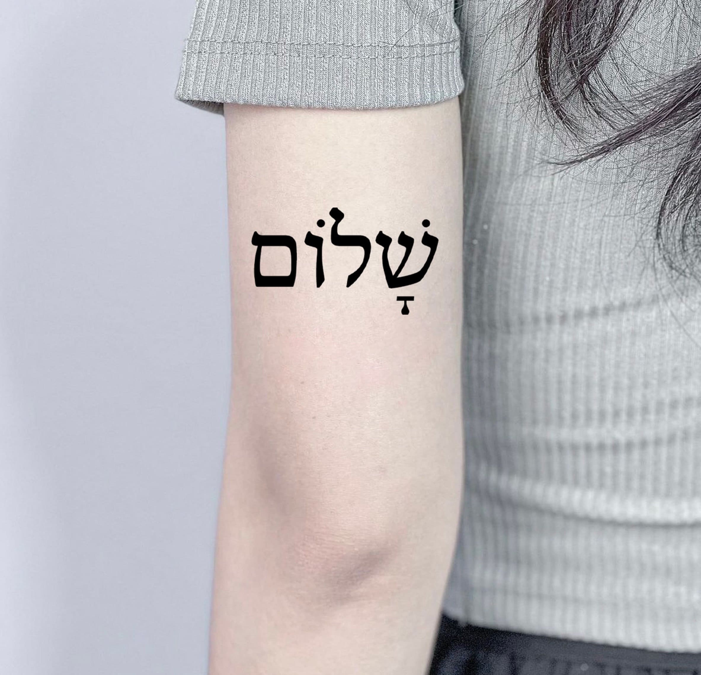 Shalom Hebrew Temporary Tattoo, Symbol Tattoo, Fake Tattoo, Removable ...