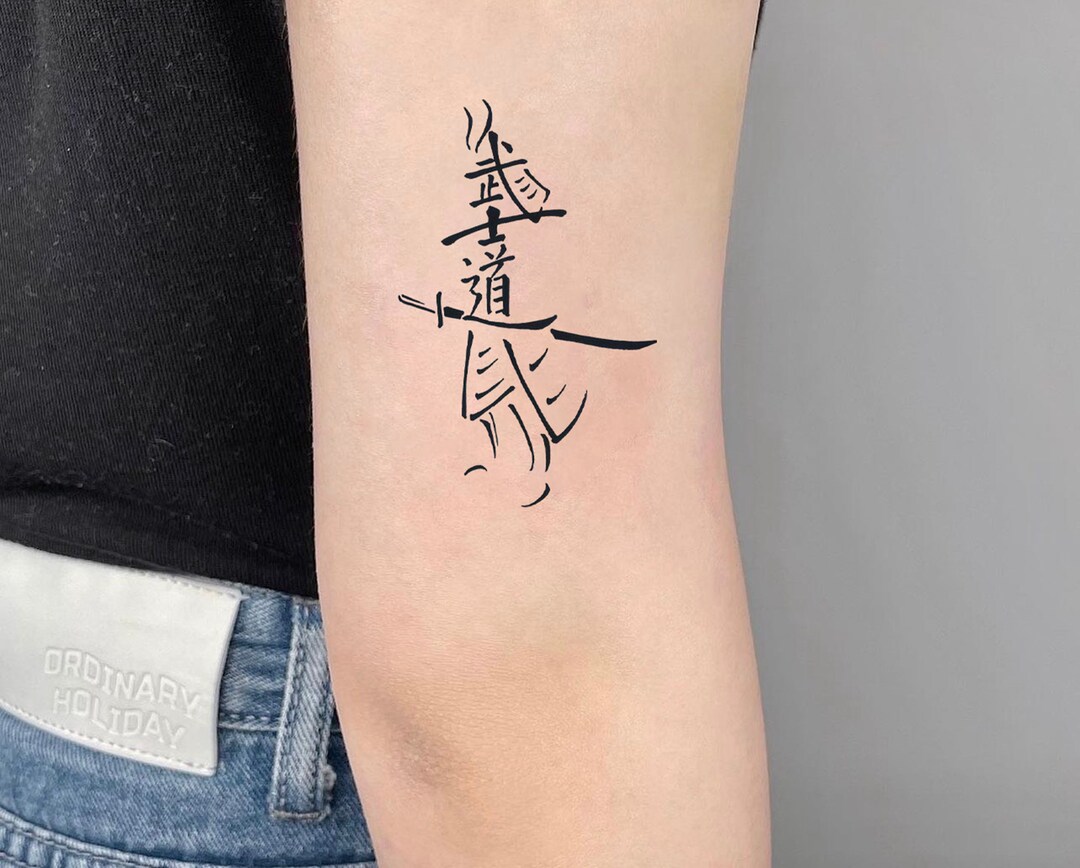 Samurai Temporary Tattoo, Samurai Warrior Tattoo, Fake Tattoo ...