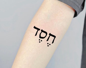 Escape Temporary Tattoo Sticker set of 2 - Etsy