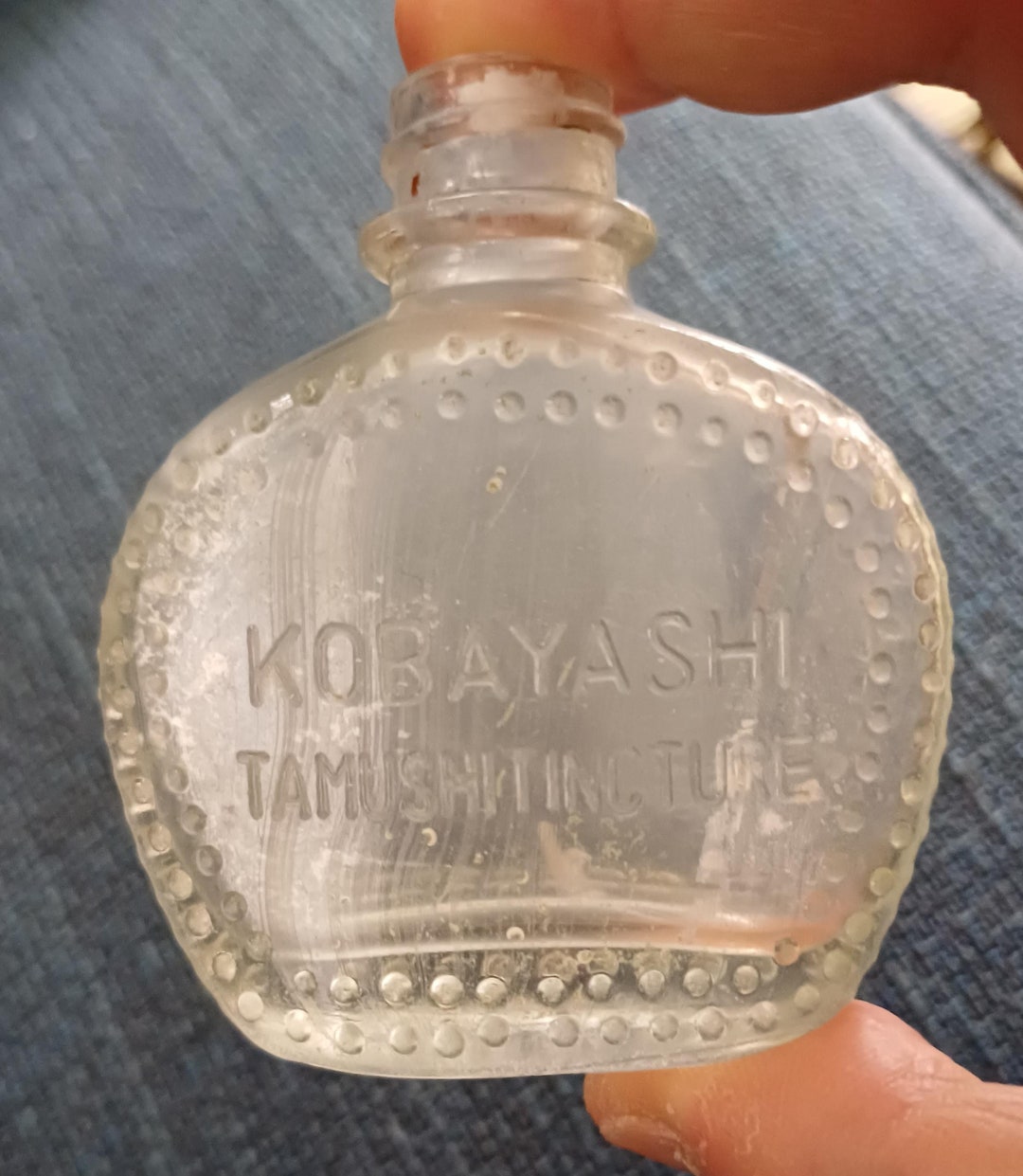 Vintage Flask of Tamushi Tincture, Kobayashi Brand From Japan, Ideal ...
