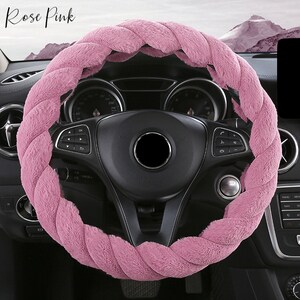 Short Plush Spiral Steer Wheel Cover, Universal Winter Warm Wheel Cover ...