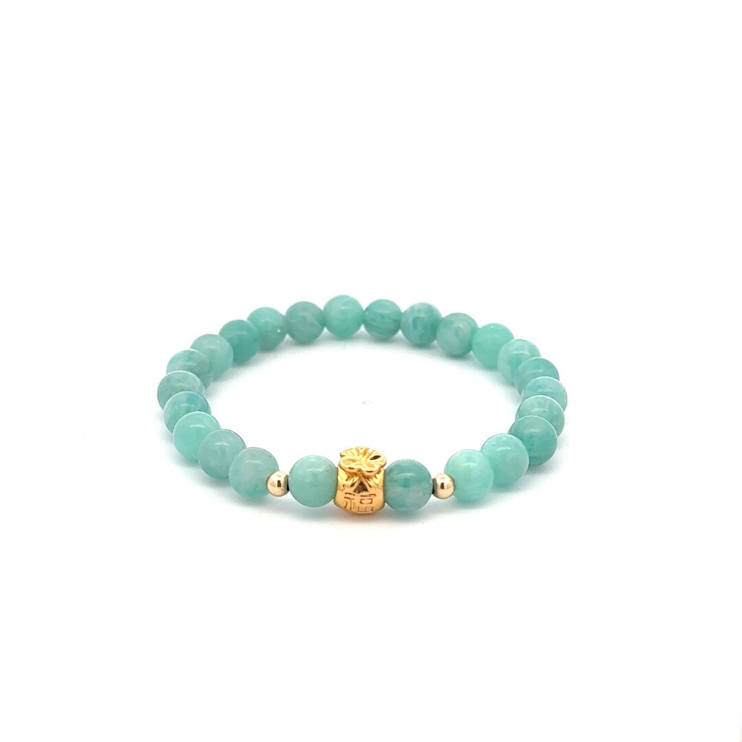 18K Solid Gold Money Bag Lucky Charm Beads Bracelet Gemstones Amazonite ...