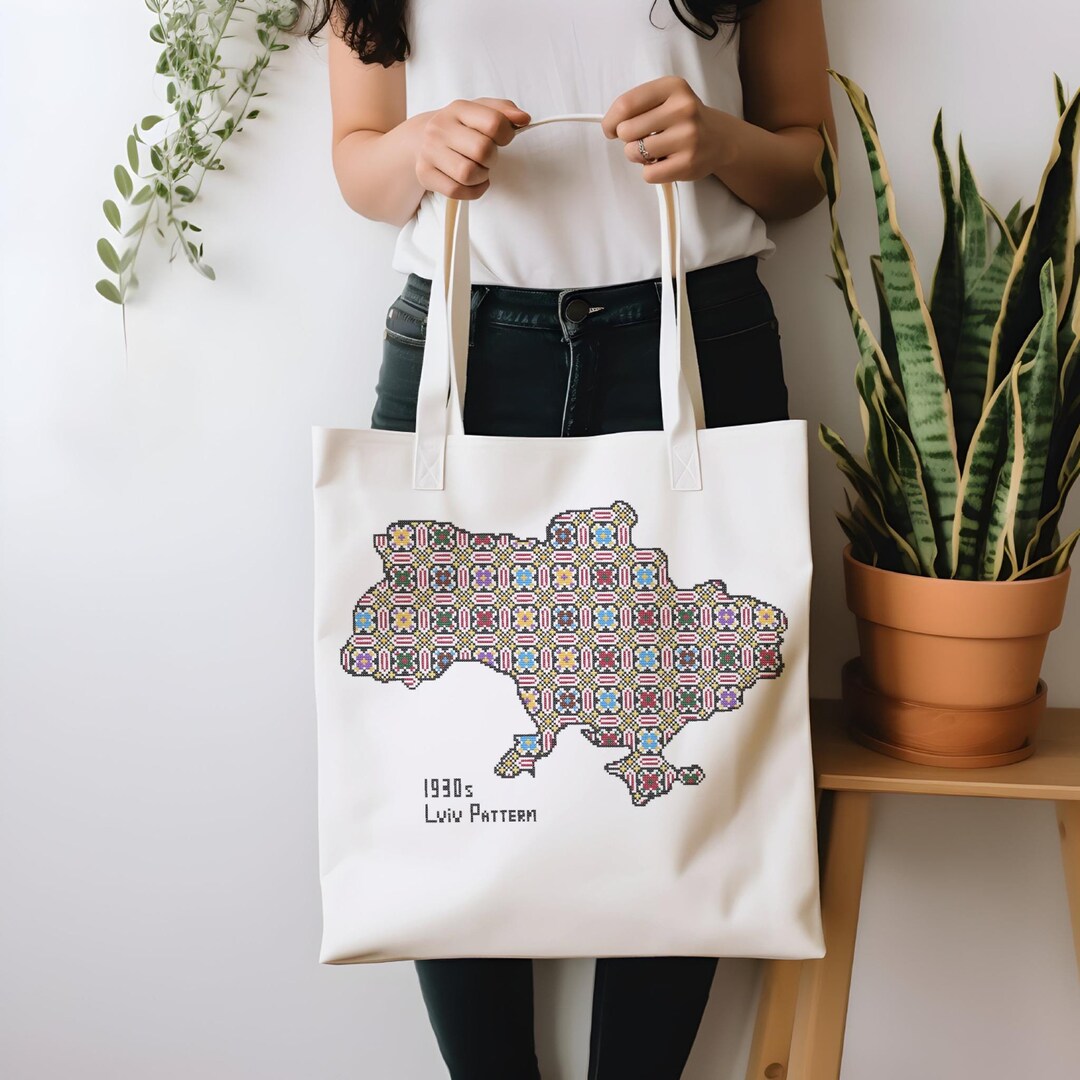 Ukrainian Cross Stitch Pattern - Map of Ukraine - Embroidered Fragment ...