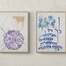 Hebrew Calligraphy Art, Set of 2 Prints, Calligraphy Art Print, Bible ...