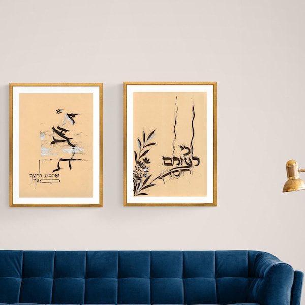 Calligraphy Bible - Etsy