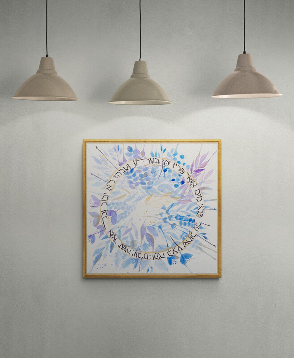 Hebrew Calligraphy Art, Bible Verse Wall Art, Psalms, Hebrew Wall Art ...