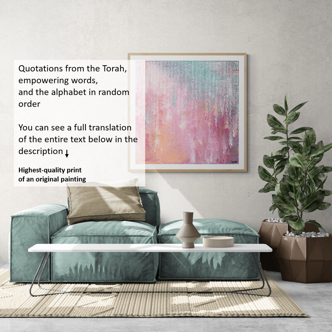 Jewish Art | Original Hebrew Calligraphy Painting | Torah Verses ...