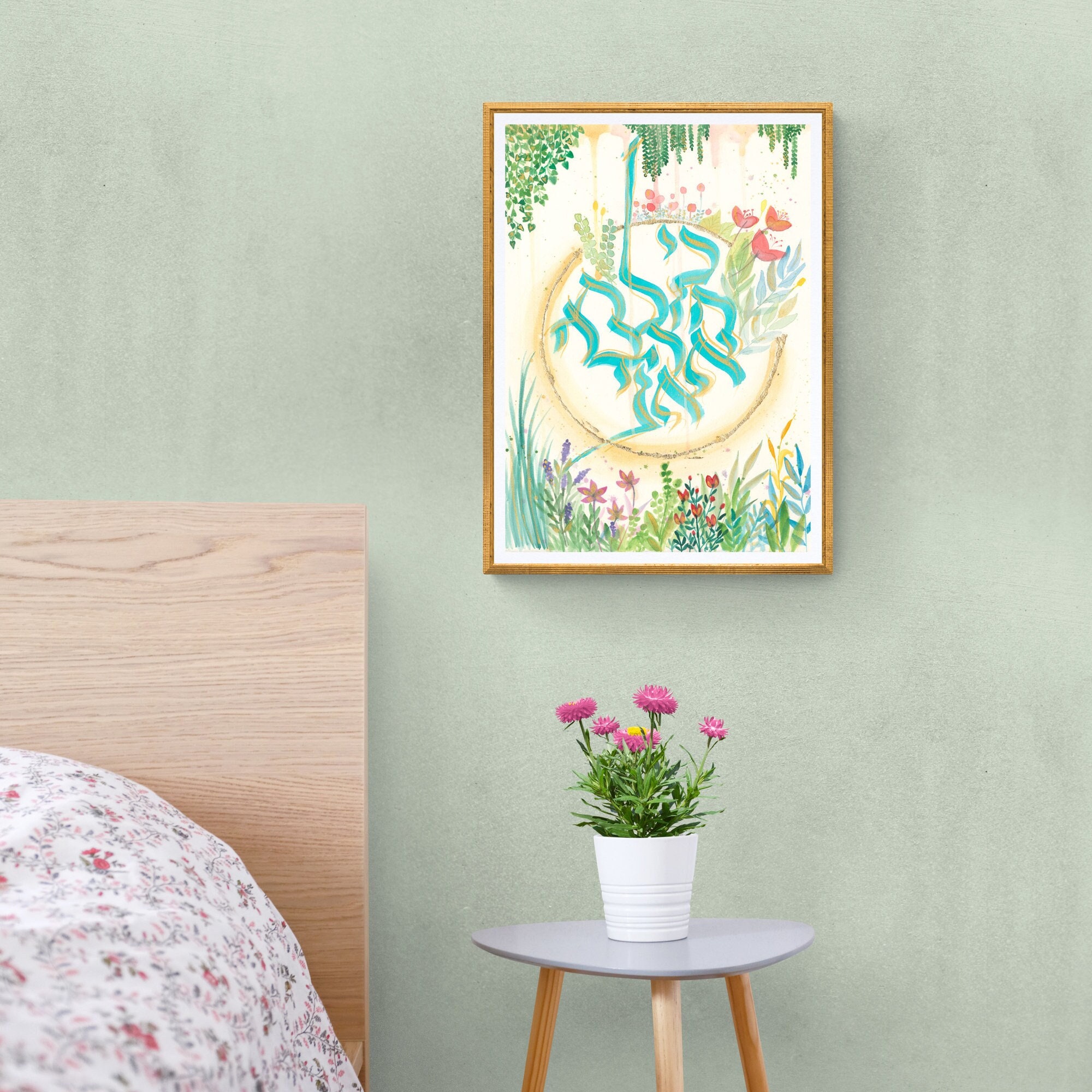 Psalms Art, Hebrew Calligraphy, Bible Verse Wall Art, Gift for Jewish ...