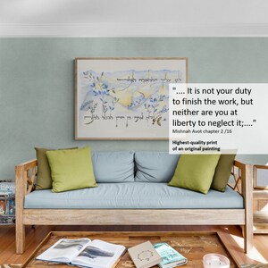 Jewish Art, Calligraphy Hebrew, Jewish Wall Décor, Judaica Gift for ...