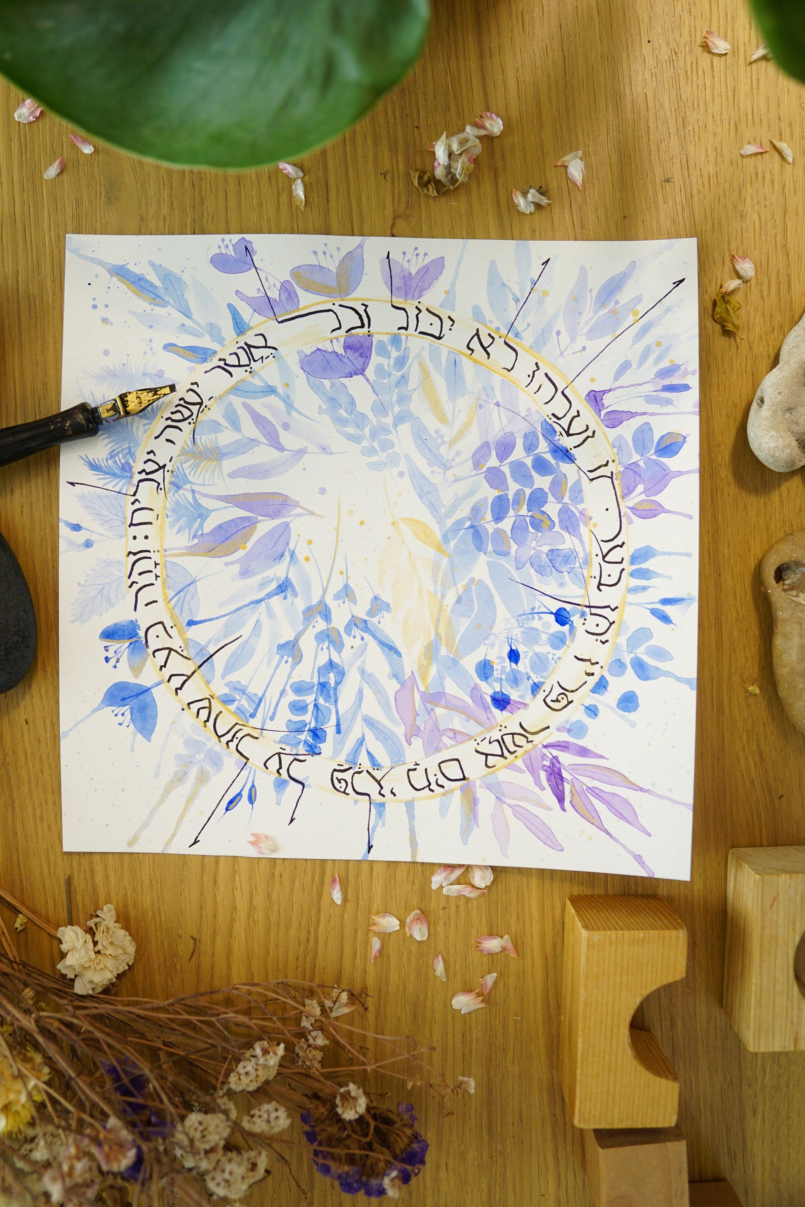 Hebrew Calligraphy Art, Bible Verse Wall Art, Psalms, Hebrew Wall Art ...