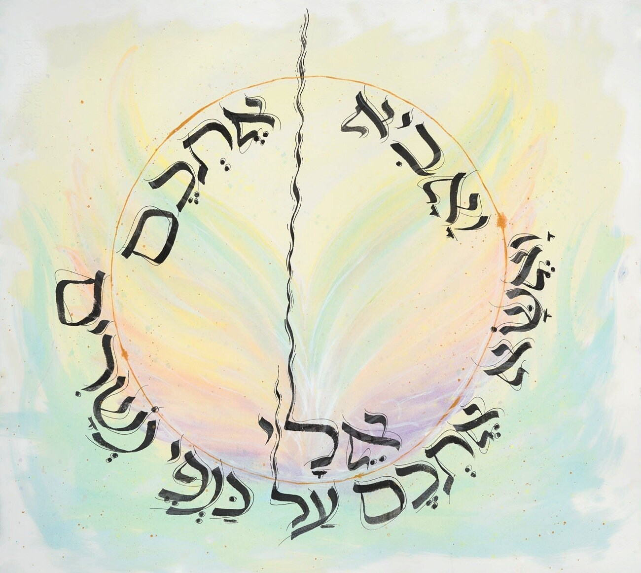 Jewish Art Hebrew Calligraphy Painting Torah Verses Exodus Bereshit ...