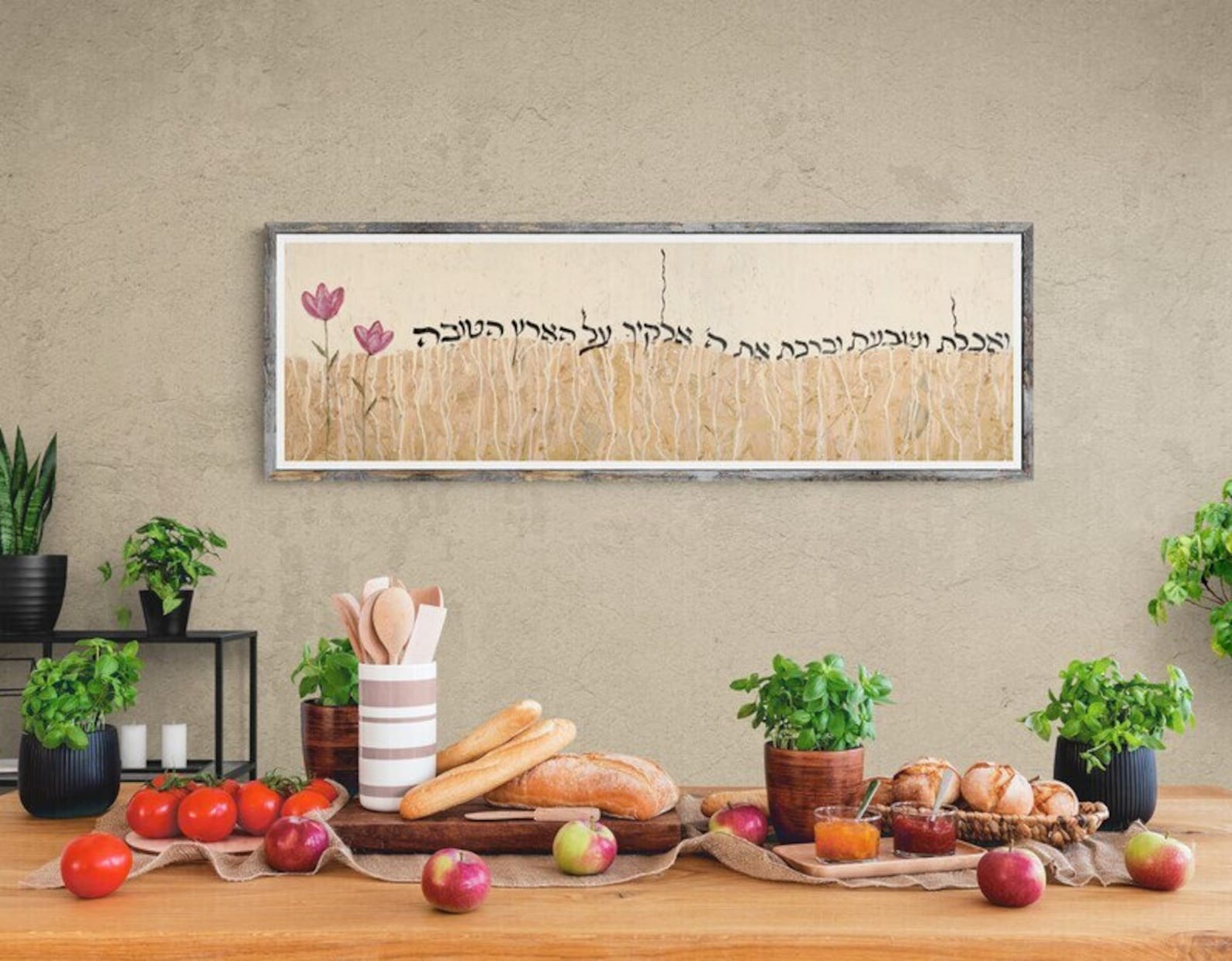 Jewish Art Original Hebrew Calligraphy Painting Torah - Etsy