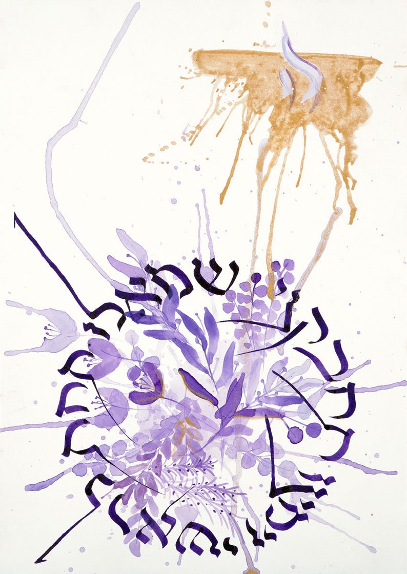 Jewish Art Hebrew Calligraphy Painting Shir Hashirim | Etsy