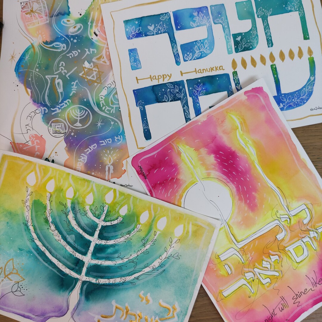 Hanukkah Greeting Cards | Gift Box | Artistics Small Prints | Hebrew ...