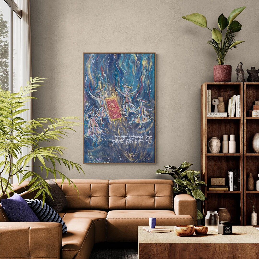 Jewish Art, Hasidic Dance, Torah Scroll, Acrylic Painting Print, Hebrew ...