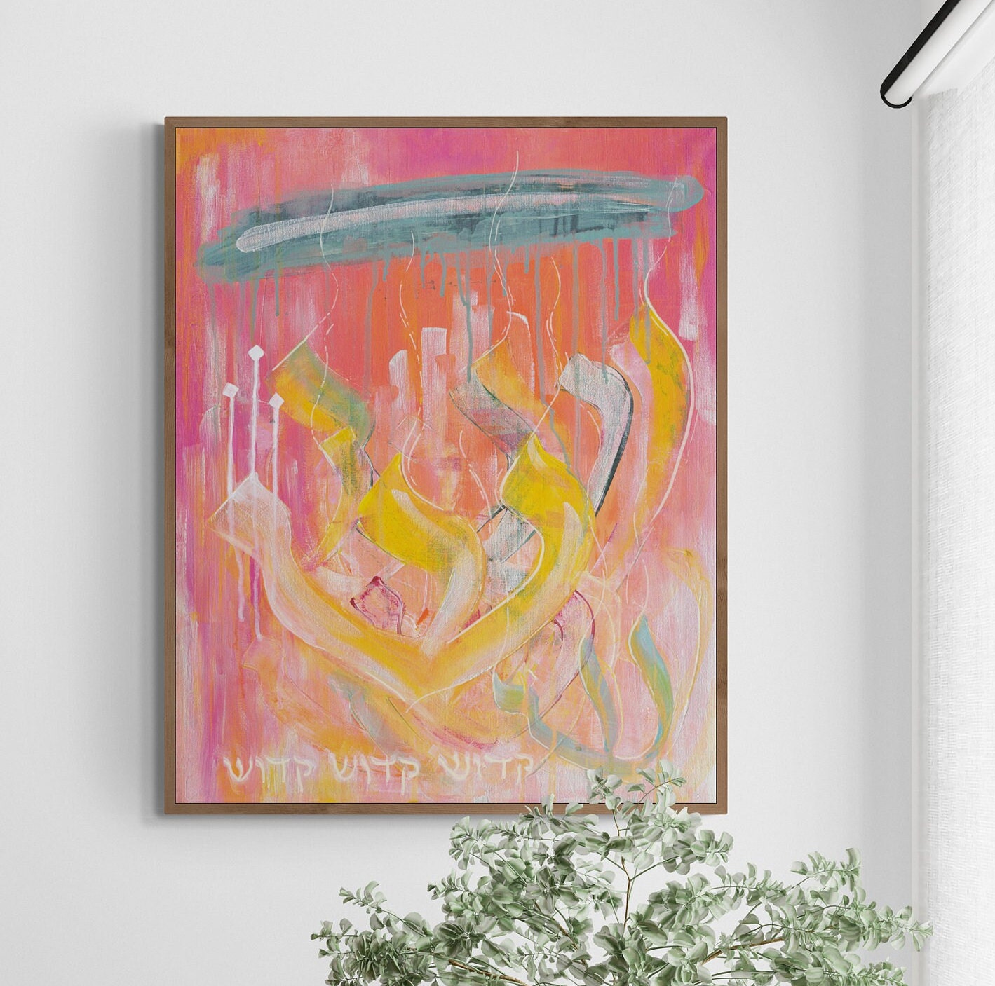 Modern Jewish Art Original Hebrew Calligraphy Painting Torah Verses ...