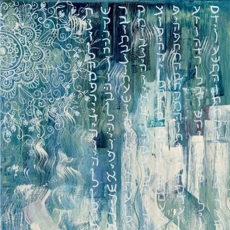 Jewish Art Original Hebrew Calligraphy Painting Torah - Etsy