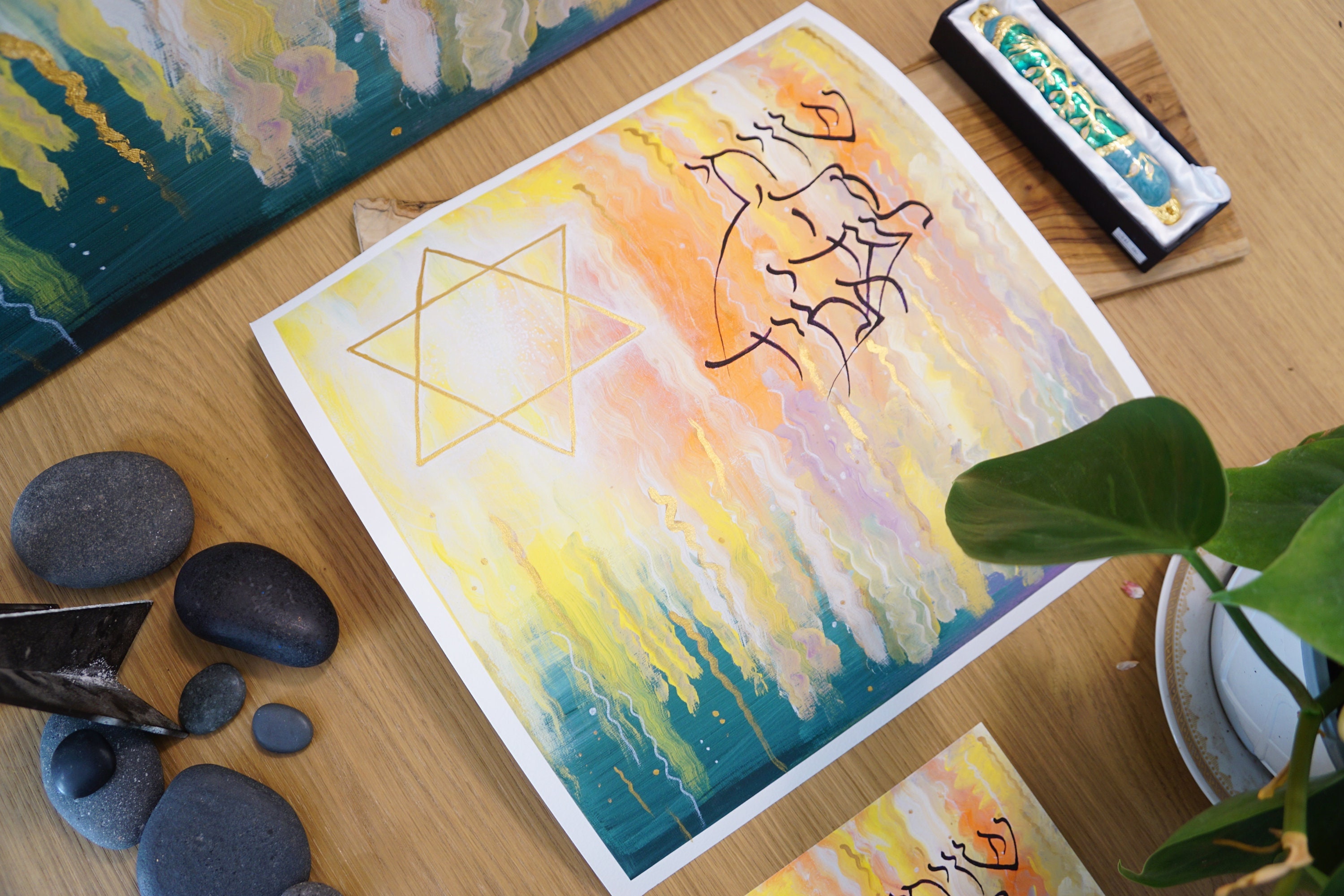 Jewish Art Hebrew Calligraphy Painting Torah Verses Giclée Paper Print ...