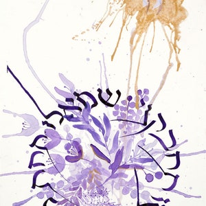 Hebrew Calligraphy Art, Set of 2 Prints, Calligraphy Art Print, Bible ...