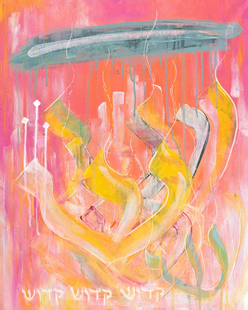 Modern Jewish Art Original Hebrew Calligraphy Painting Torah Verses ...